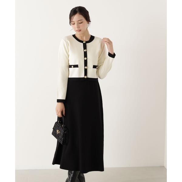 プロポーション ボディドレッシング（PROPORTION BODY DRESSING）/バイカラーカーデセットアップ