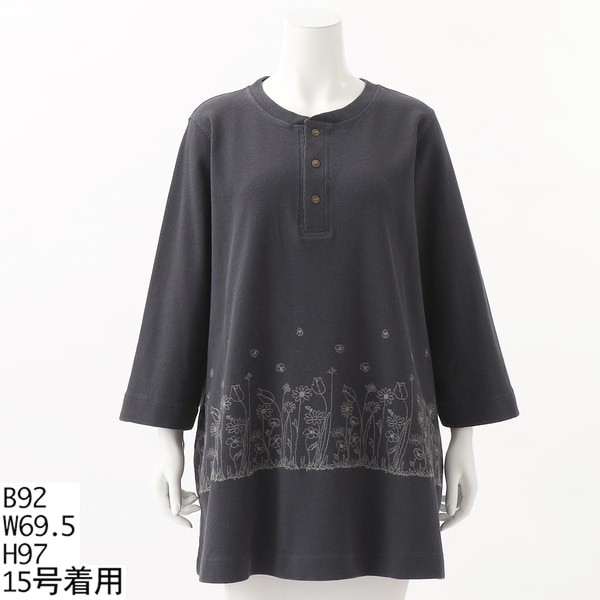 スーパーハッカフィーユ（super hakka feuille）/【15〜19号】コットンサーマル　シャイニーフラワー刺繍チュニックカットソー