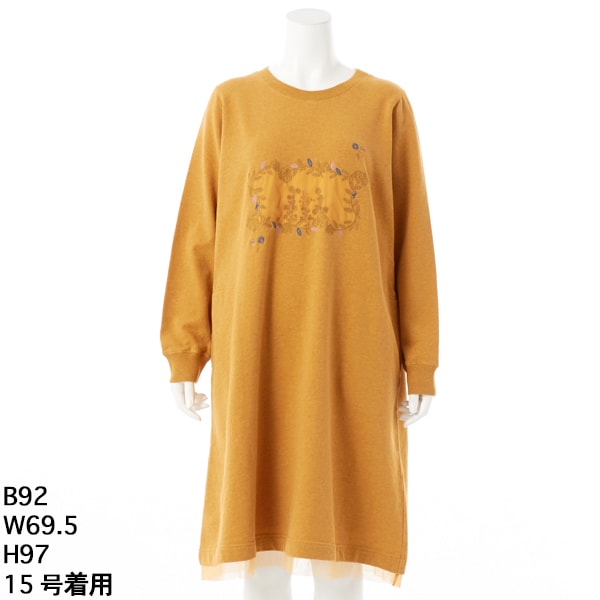 スーパーハッカフィーユ（super hakka feuille）/［15〜19号］40/20裏毛×60コットンローンガーランドアネモネ刺繍ワンピース