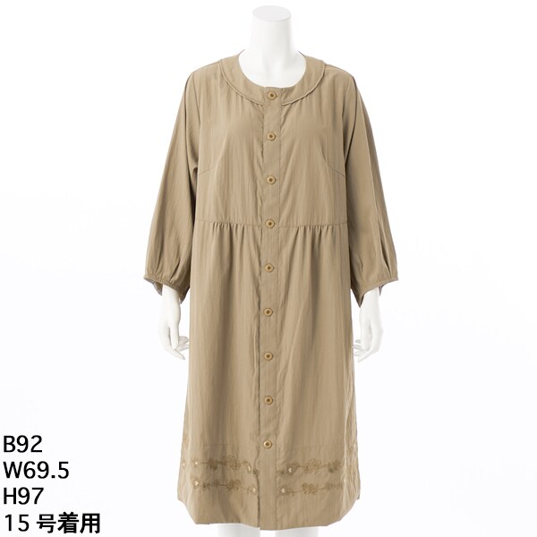 スーパーハッカフィーユ（super hakka feuille）/[15~19号]ポリエステルナイロンブロード リレーフラワーステッチ刺繍コート