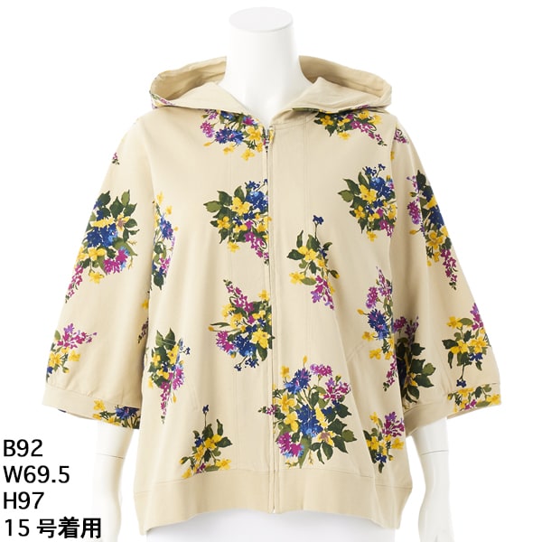 スーパーハッカフィーユ（super hakka feuille）/[15~19号]ミニ裏毛ロマンチックフラワープリントジップアップフーディ