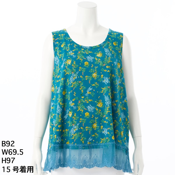 スーパーハッカフィーユ（super hakka feuille）/[15~19号]度甘天竺アンティークフラワードローイングプリント×チュールレース