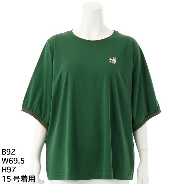 スーパーハッカフィーユ（super hakka feuille）/[15〜19号]SUPER HAKKA×庄島歩音「Kitten」ワンポイント刺繍ドルマンTシャツ