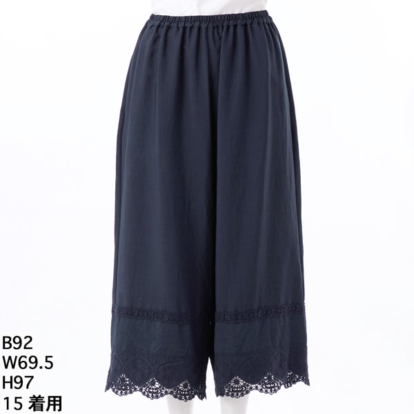 スーパーハッカフィーユ（super hakka feuille）/[15〜19号]レーヨンナイロンデイジーケミカルレースパンツ