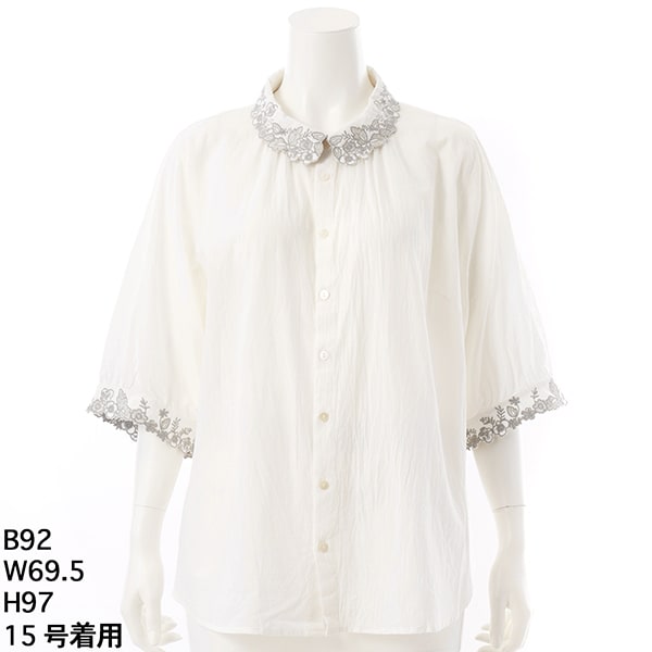 スーパーハッカフィーユ（super hakka feuille）/[15〜19号]コットンローンワッシャーフラワーヘミング刺繍シャツブラウス