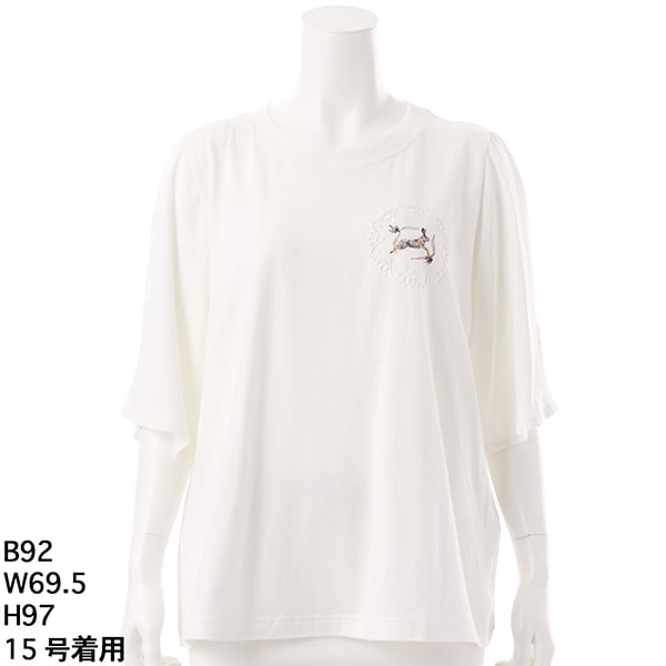 スーパーハッカフィーユ（super hakka feuille）/[15〜19号]SUPER HAKKA×庄島歩音「swallows and hare」Tシャツ