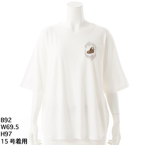 スーパーハッカフィーユ（super hakka feuille）/[15〜19号]SUPER HAKKA×世界名作劇場 あらいぐまラスカルとブーツ刺繍フレアTシャツ