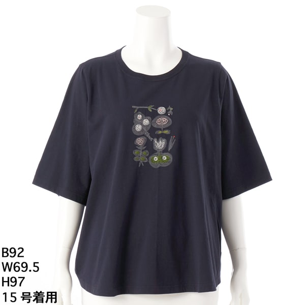 スーパーハッカフィーユ（super hakka feuille）/[15〜19号]SUPER HAKKA×reiko．matsuno「おはな」刺繍Tシャツ