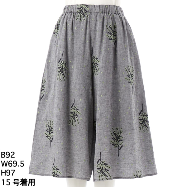 スーパーハッカフィーユ（super hakka feuille）/[15〜 19号 ]先染めシャンブレー ミモザ&ドット刺繍ギャザーフレアパンツ(裏地付き)