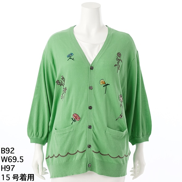 スーパーハッカフィーユ（super hakka feuille）/[15〜 19号 ]ハイツイストコットンスキャタードフラワー刺繍Vネックニットカーディガン
