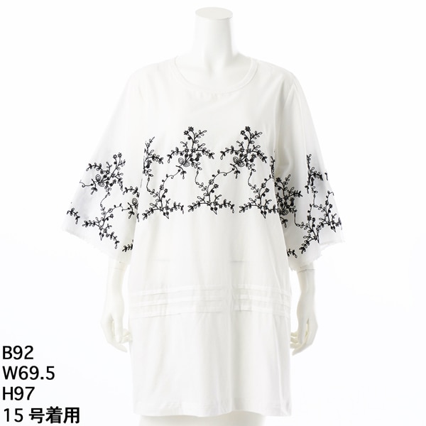 スーパーハッカフィーユ（super hakka feuille）/[15〜 19号 ]コットンローンコード刺繍+ビーズ+天竺チュニックカットソー