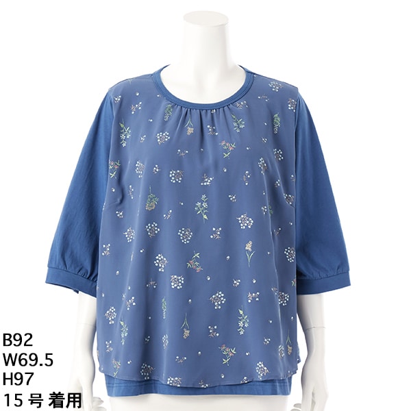 スーパーハッカフィーユ（super hakka feuille）/[15〜 19号 ]エステルシフォンブライズ加工小花プリント+天竺カットソー