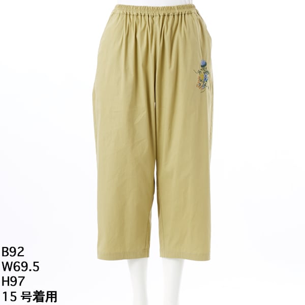 スーパーハッカフィーユ（super hakka feuille）/[15〜19号 ]コットンナイロンストレッチダリアブーケポイント刺繍オーバルパンツ