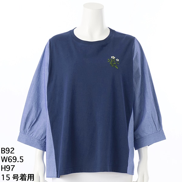 スーパーハッカフィーユ（super hakka feuille）/[15〜19号 ]スモールウェーブボイルロックローズ刺繍カットソー