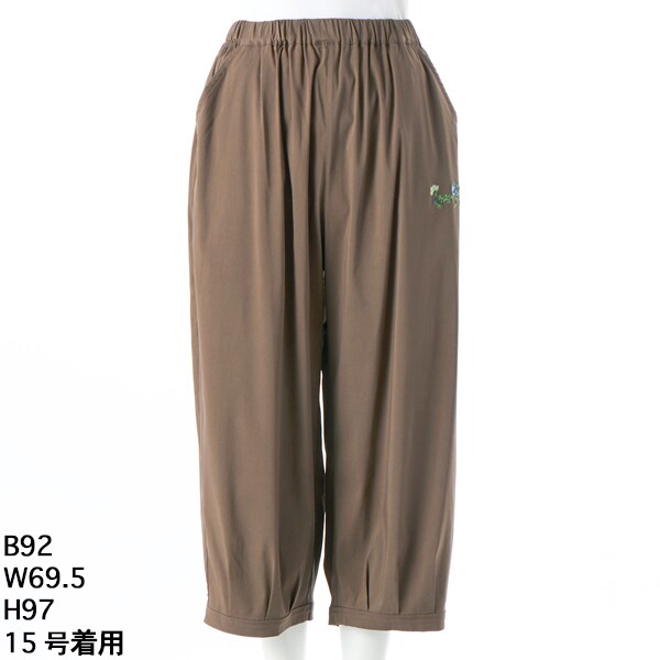 スーパーハッカフィーユ（super hakka feuille）/[15〜19号]レーヨンナイロンストレッチ フラワーワンポイント刺繍コクーンパンツ