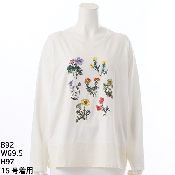 スーパーハッカフィーユ（super hakka feuille）/[15〜19号]ブルームインデックス刺繍長袖カットソー