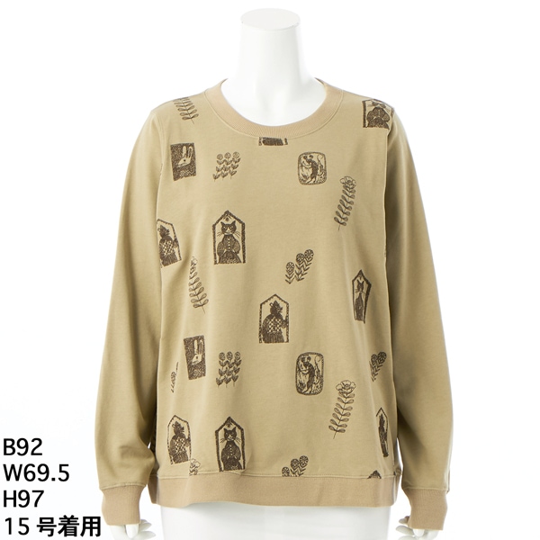 スーパーハッカフィーユ（super hakka feuille）/[15〜19号]SUPER HAKKA×保坂優子 「窓と庭」刺繍裏毛プルオーバー