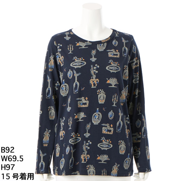 スーパーハッカフィーユ（super hakka feuille）/[15〜19号]SUPER HAKKA×保坂優子 「暮らしを彩る」プリント度甘天竺カットソー