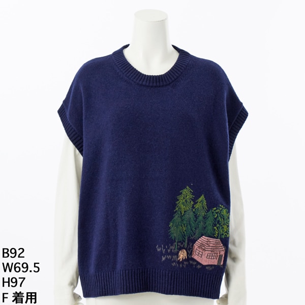 スーパーハッカフィーユ（super hakka feuille）/[15〜19号]SUPER HAKKA×サクマ ユウコ 「森の家」/「SQUIRREL」ニットベスト