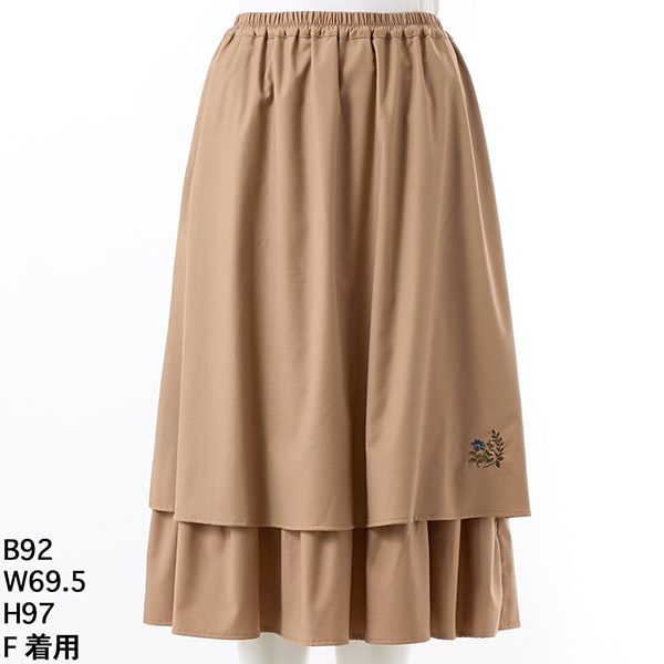 スーパーハッカフィーユ（super hakka feuille）/[15〜19号]ポリエステルレーヨンウール ワンポイント刺繍レイヤードティアードスカー…