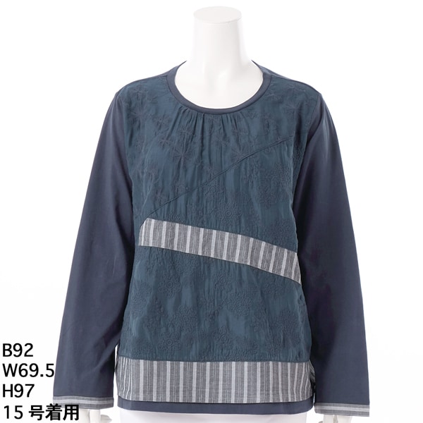 【NEW】スーパーハッカフィーユ（super hakka feuille）/[15〜19号]レースス+トライプミックスカットソー