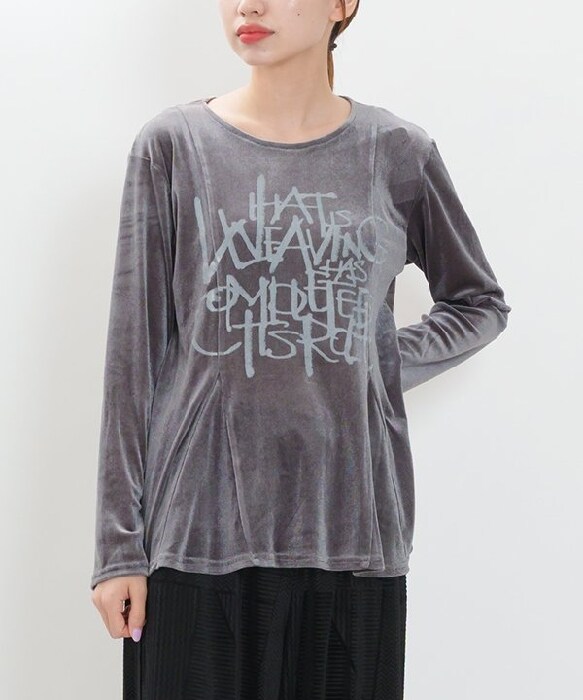 アズノゥアズドゥバズ（as know as de base）/ベロアグラフィティーＰＯ