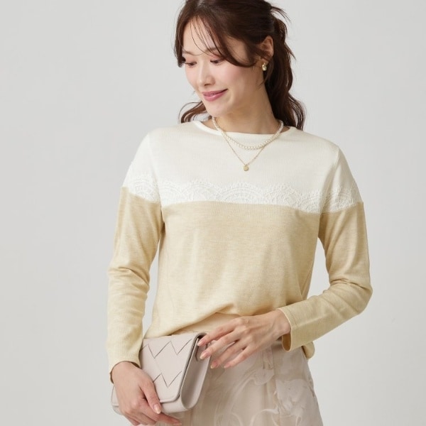 クード シャンス（COUP DE CHANCE）/【手洗い可】カラーブロックニットトップス
