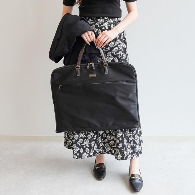 マッキントッシュ フィロソフィー（MACKINTOSH PHILOSOPHY）/ガーメントバッグ 撥水 マッキントッシュフィロソフィー