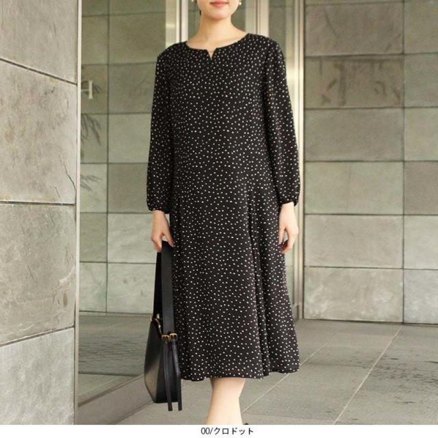 フルールbyミントブリーズ（fleur by mint breeze）/【大きいサイズ】メタルパーツ付き Aライン ワンピース