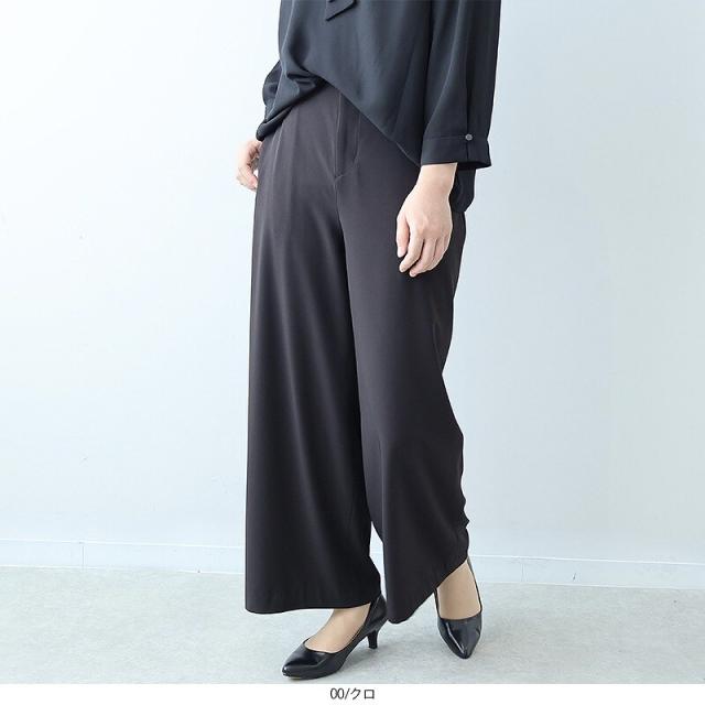フルールbyミントブリーズ（fleur by mint breeze）/【大きいサイズ】【セットアップ】さらさらサテンワイドパンツ