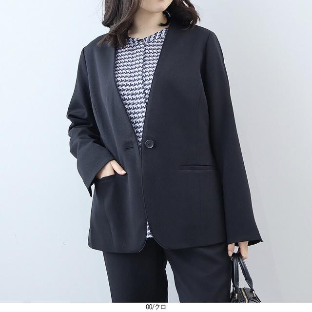 フルールbyミントブリーズ（fleur by mint breeze）/【大きいサイズ】【セットアップ・多機能】ウール調シャークパイピングノーカラー…