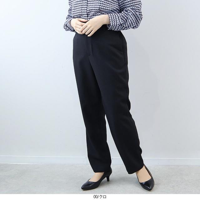 フルールbyミントブリーズ（fleur by mint breeze）/【大きいサイズ】【セットアップ・多機能】ウール調シャークストレートパンツ
