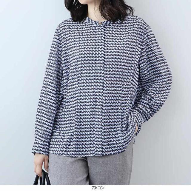 フルールbyミントブリーズ（fleur by mint breeze）/【大きいサイズ】幾何学柄サイドタックブラウス