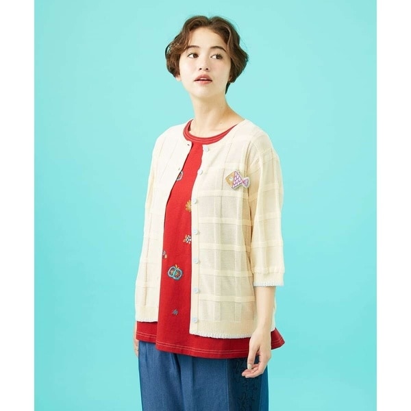 ホコモモラ（JOCOMOMOLA）/Pez nandador お魚ブローチカーディガン