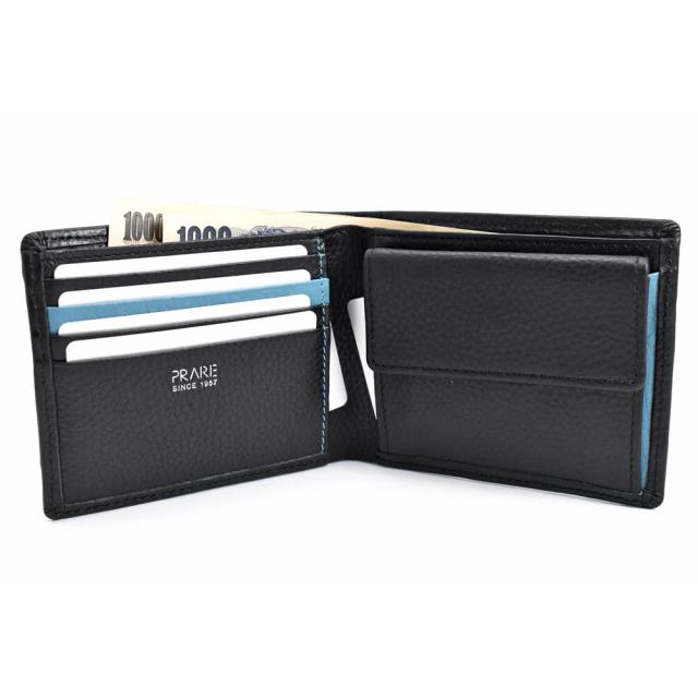 プレリー1957/N 二つ折り財布（小銭入れあり） 「プレリー1957