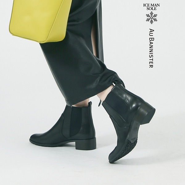 オゥ バニスター（Au BANNISTER）/【スノーソール】ローヒールサイドゴアブーツ