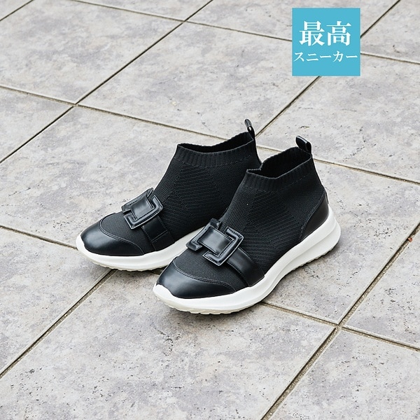 オゥ バニスター（Au BANNISTER）/【最高スニーカー】モチーフ付きストレッチシューズ