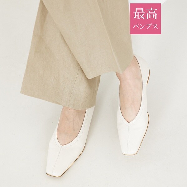 オゥ バニスター（Au BANNISTER）/【最高パンプス/1cmヒール】美脚×快適 パンプス