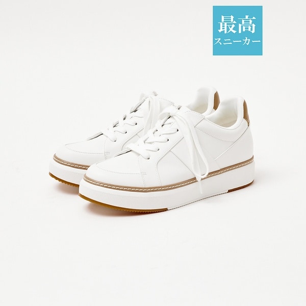 オゥ バニスター（Au BANNISTER）/【最高スニーカー】コートソールスニーカー