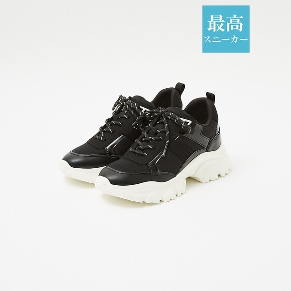 オゥ バニスター（Au BANNISTER）/【最高スニーカー】ダッドスニーカー