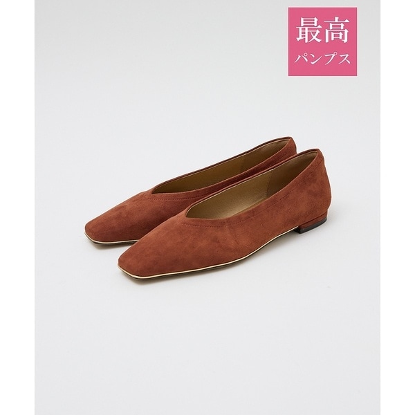 オゥ バニスター（Au BANNISTER）/【最高パンプス/1cmヒール】美脚×快適 パンプス