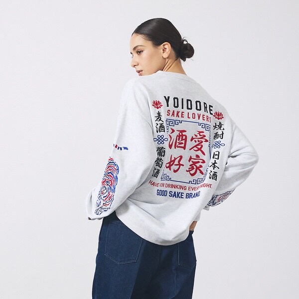 アバハウス（ABAHOUSE）/【YOIDORE/ヨイドレ】酒愛好家スーベニア刺繍スウェット/秋冬/ユニセックス