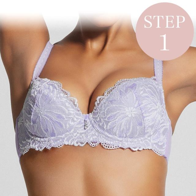 ブラデリスニューヨーク（BRADELIS NEW YORK）/【ブラデリス/育乳補整 STEP1 集める】ジャスミンステップ1ブラ24S2 土台づくり 補正下着