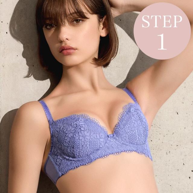 ブラデリスニューヨーク（BRADELIS NEW YORK）/【ブラデリス/育乳補整 STEP1 集める】ジャスミンステップ1ブラ25A1 補正下着 ブラジャー