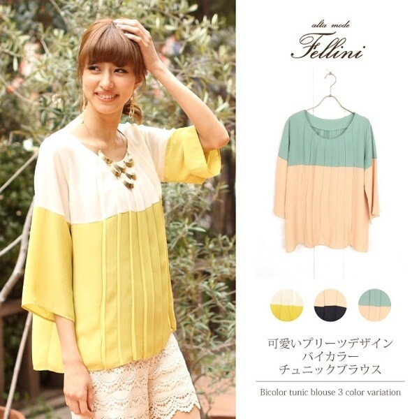 フェリーニ（fellini）/バイカラーチュニックブラウス