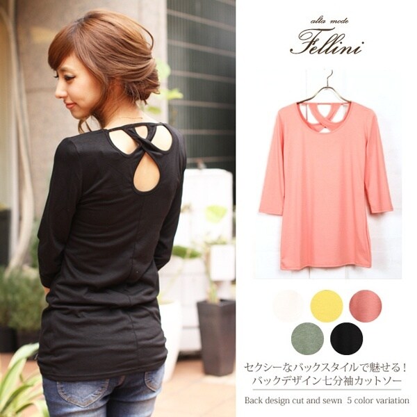 フェリーニ（fellini）/バックデザイン七分袖カットソー
