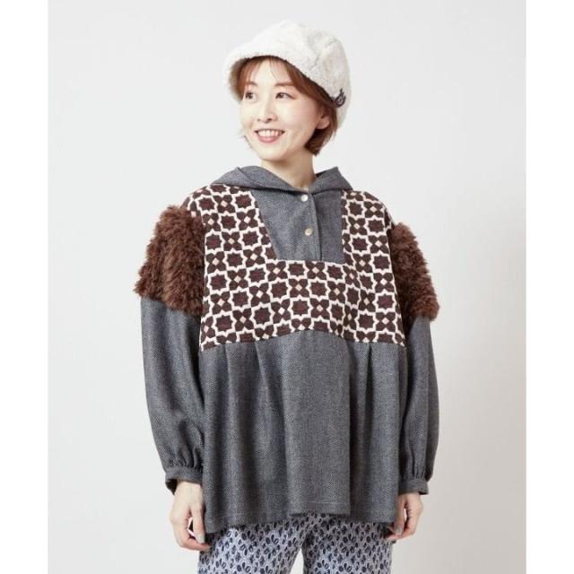 チャイハネ（CAYHANE）/【チャイハネ】ミナティフーディー