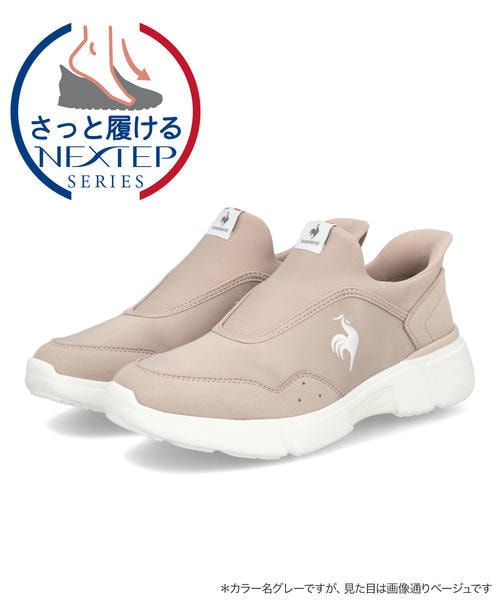 アスビー（ASBee）/le coq sportif ルコックスポルティフ LCS LOIRE EZ SP
