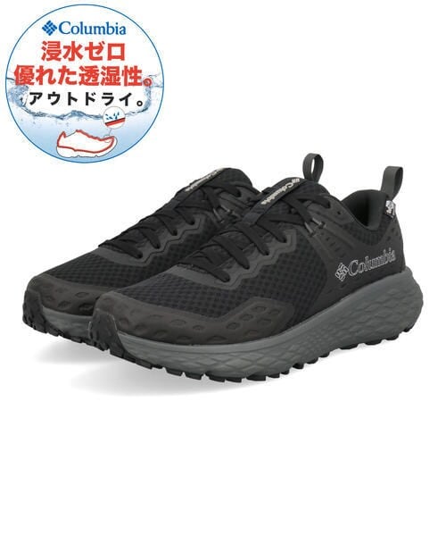 アスビー（ASBee）/Columbia コロンビア KONOS TRS OUTDRY【防水透湿】アウトドアシューズ