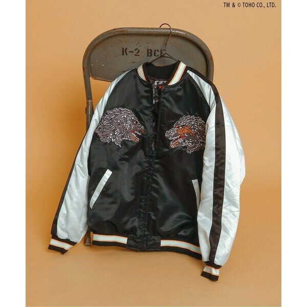 ブリーズ（BREEZE）/【ゴジラ】 蓄光刺繍リバーシブルスカジャン（大人）